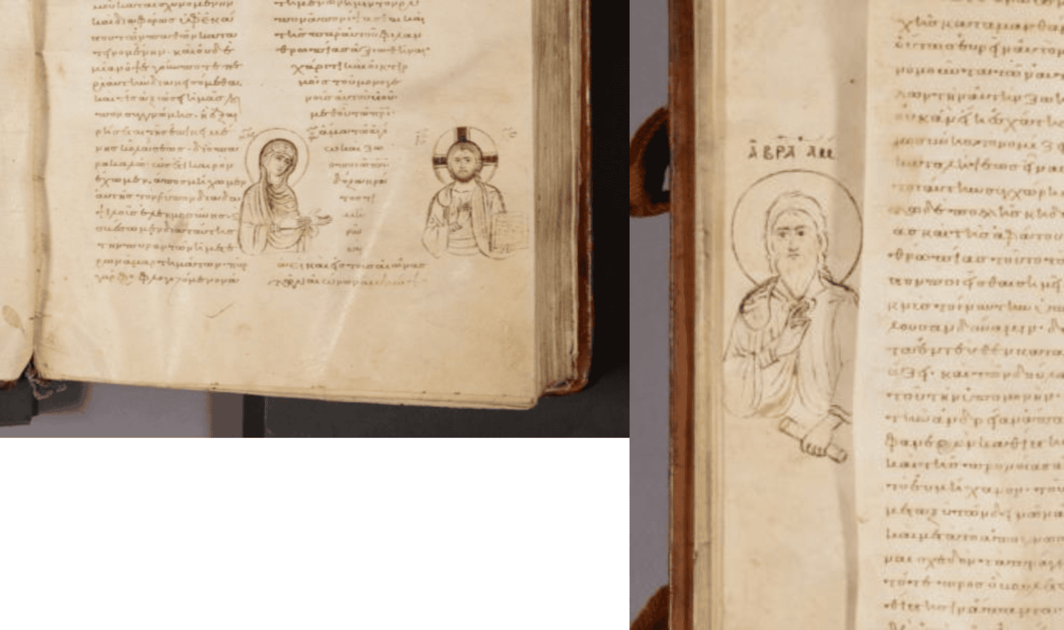 Greek manuscripts 1, 3, 5 - Magdalen College